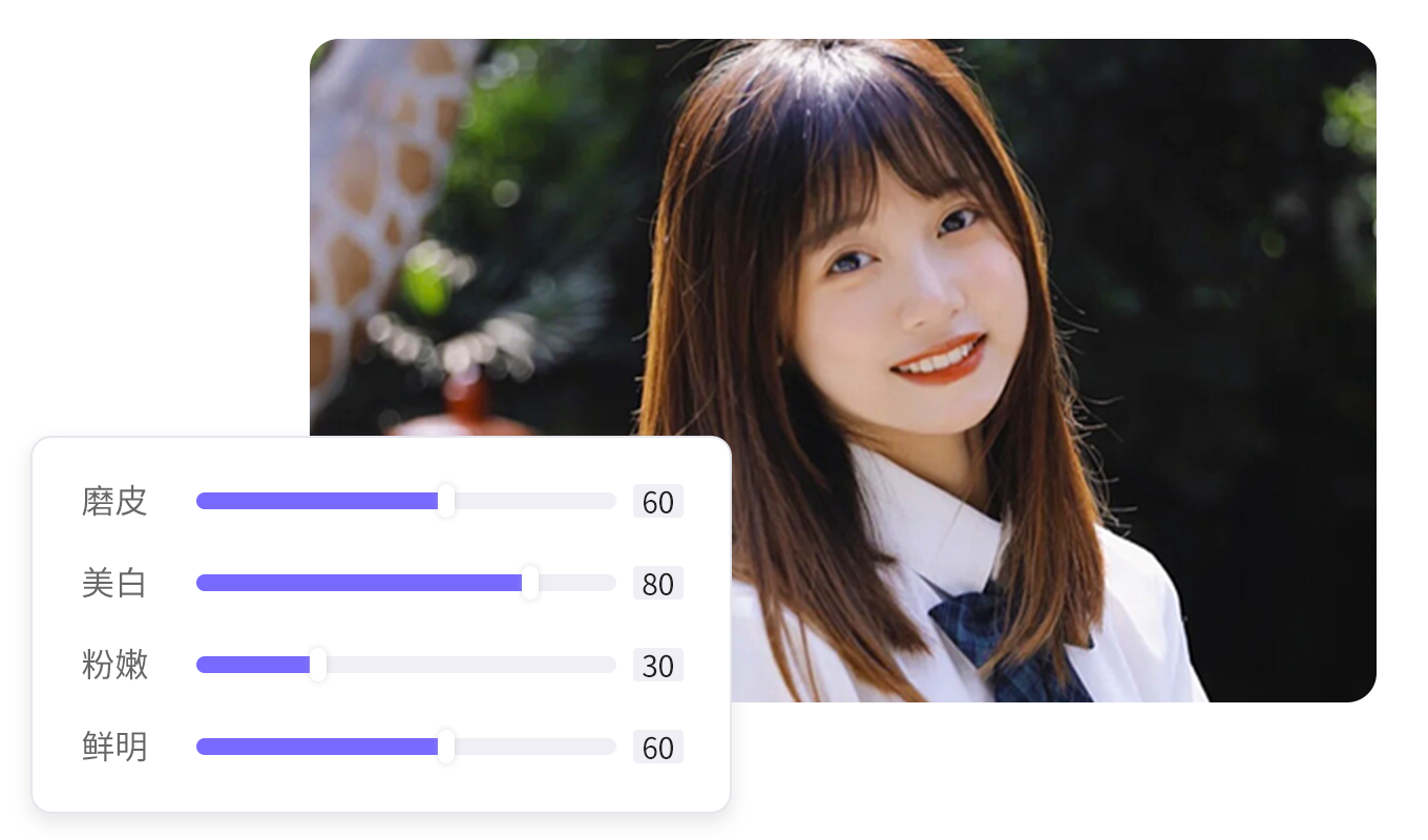 虹图AI开放平台_为企业迅速AI赋能的人工智能开放平台